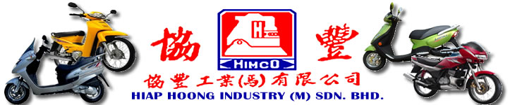 Hiap Hoong - About Us